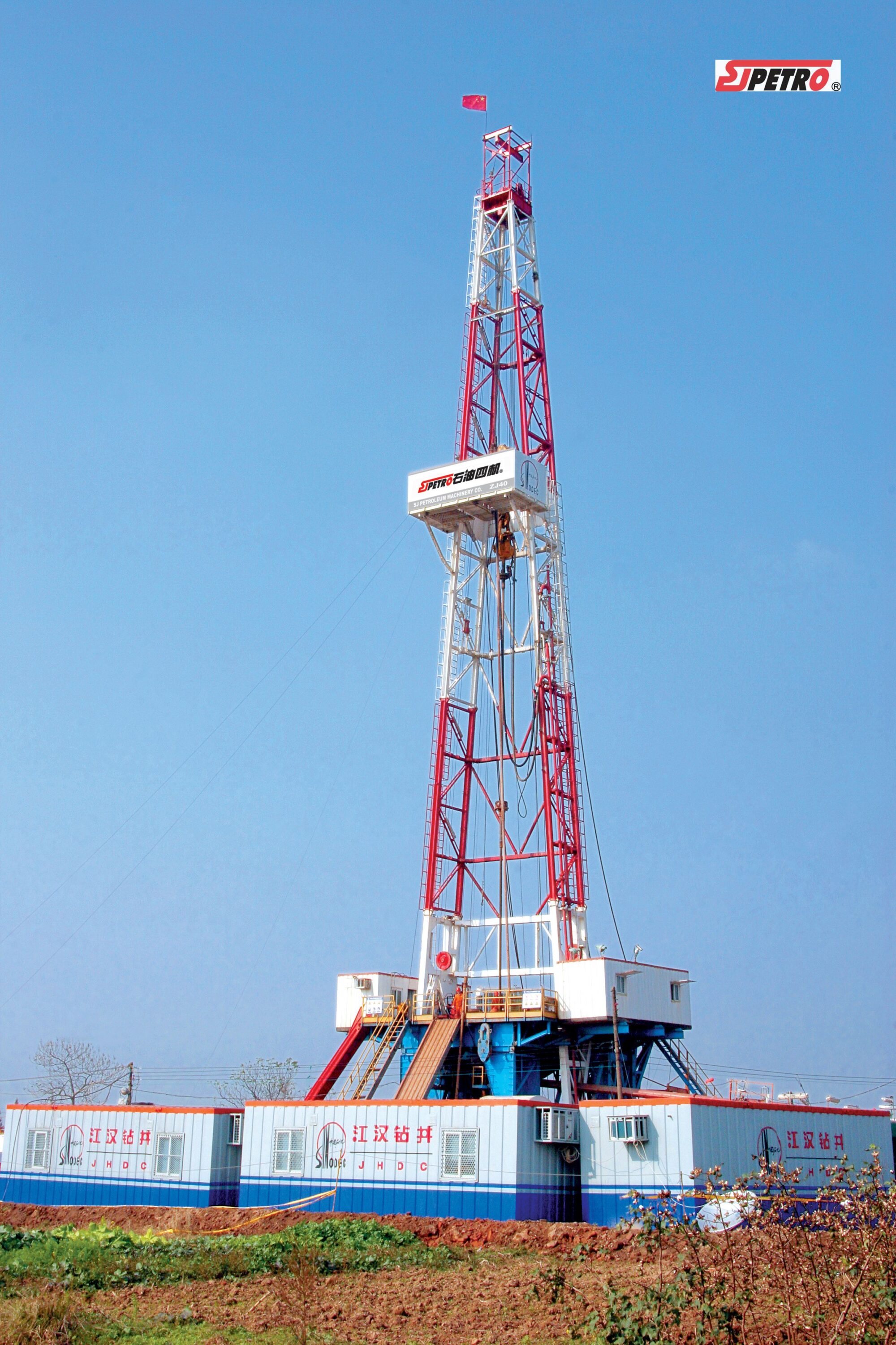1000HP Mechanical Land Drilling Rig - STC Oil Field